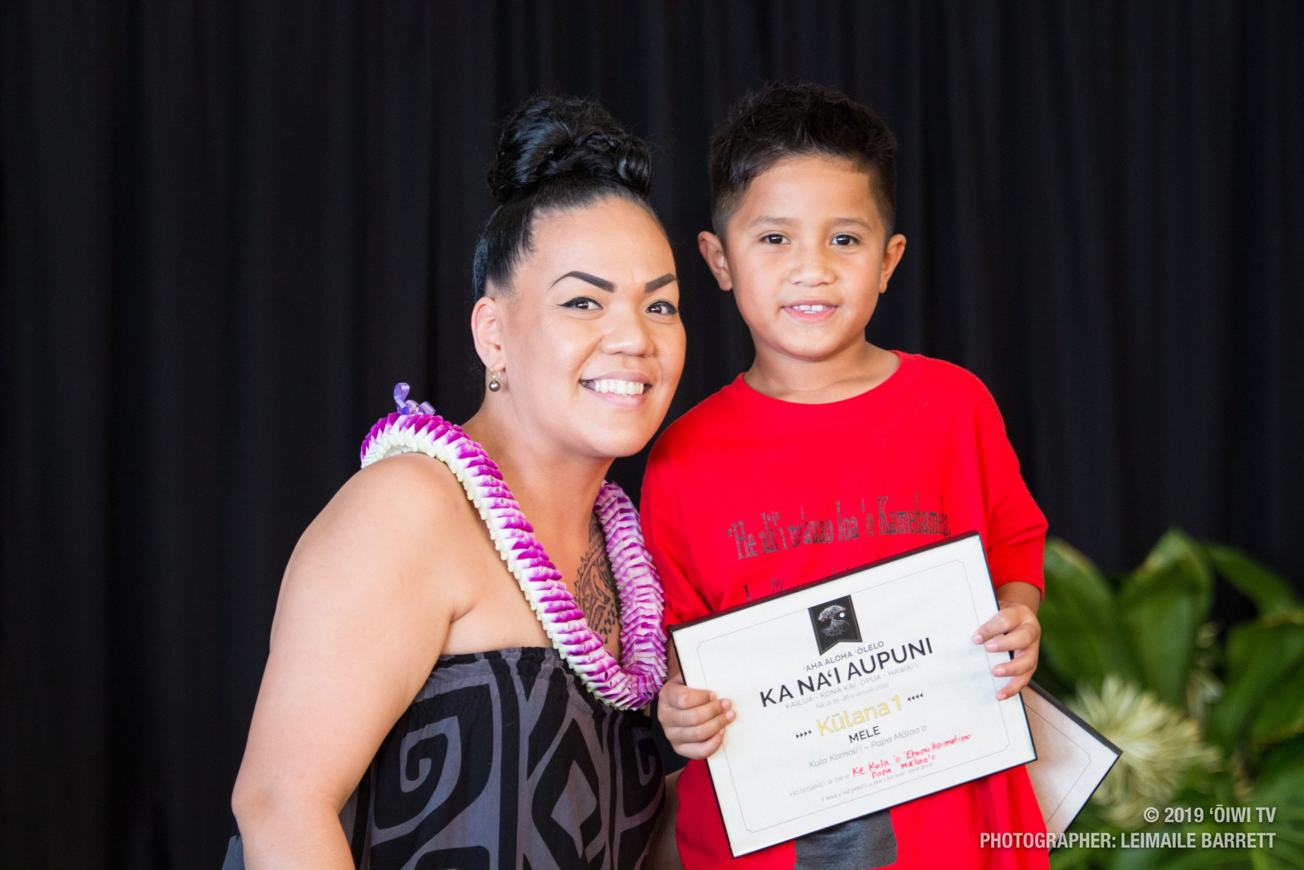 ʻAha Aloha ʻŌlelo 2019 | Nā ʻAha Hoʻohanohano - Lā 2 - ʻŌiwi TV