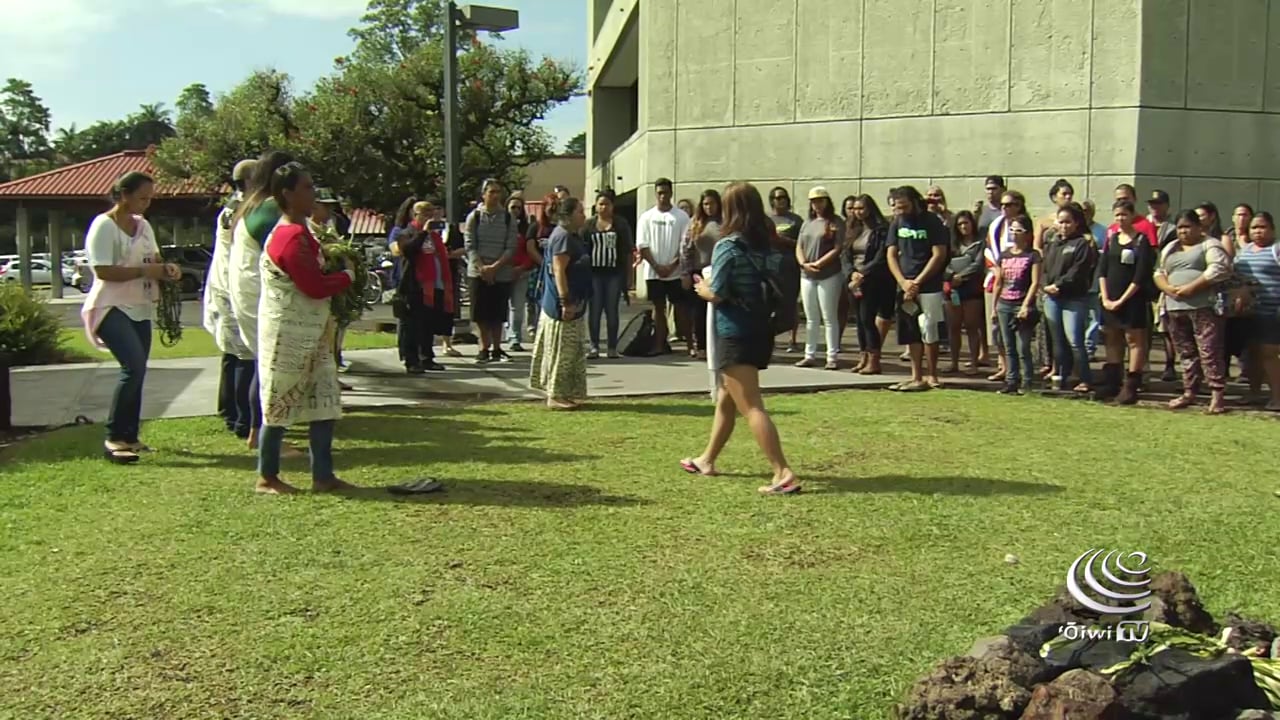 Kapu Aloha - ʻŌiwi TV