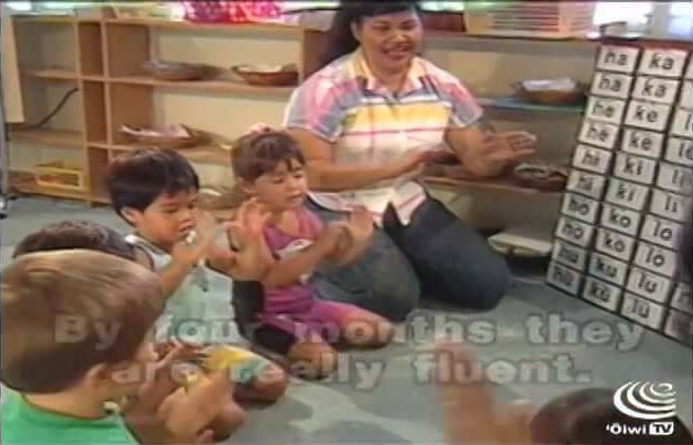 Auhea ʻOe E Ke Kumu - ʻŌiwi TV